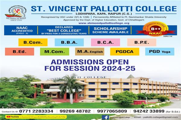 St. Vincent Pallotti College - Raipur